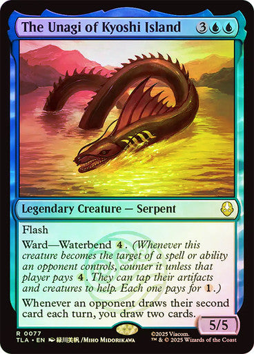 The Unagi of Kyoshi Island Foil – Carton Fino